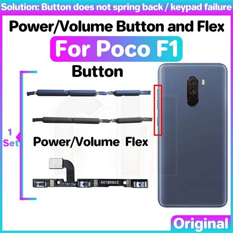 Poower Volume Button Flex For Poco F1 Switch Power ON OFF Key Mute