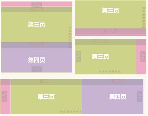 开源winform控件库：花木兰控件库 Csdn博客