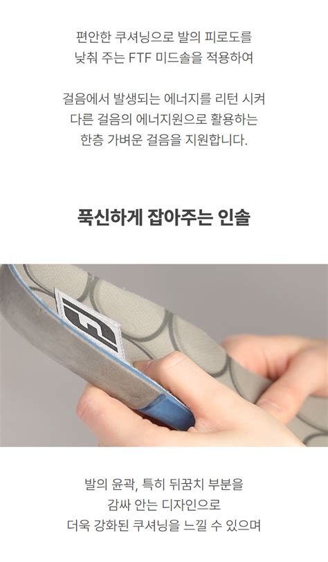 핫딜 전시상품 아쿠쉬네트 코리아 풋조이 New Dna 헬릭스 남성 여성 스파이크 골프화 방수 보아 발편한 골프신발 딜팡 골프용품 전문쇼핑몰