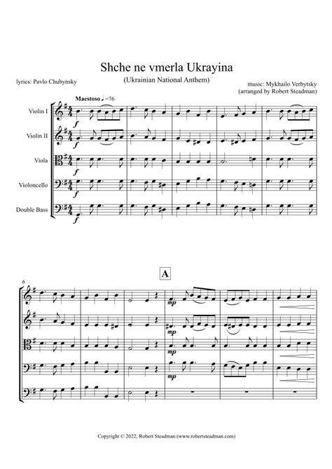 Shche Ne Vmerla Ukrayina Ukrainian National Anthem String Orchestra