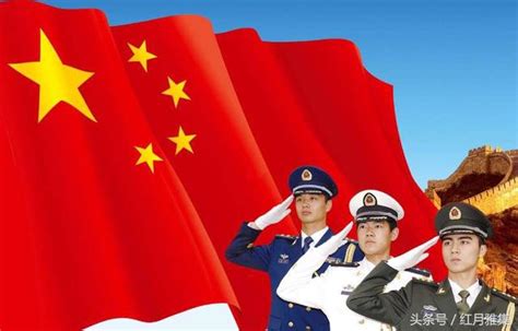 向祖國敬禮 每日頭條