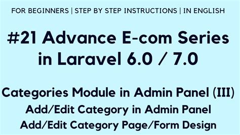 21 Make E Com In Laravel 7 Categories In Admin Panel Iii Add