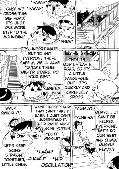 Koyukkuri One Yukkuri Place