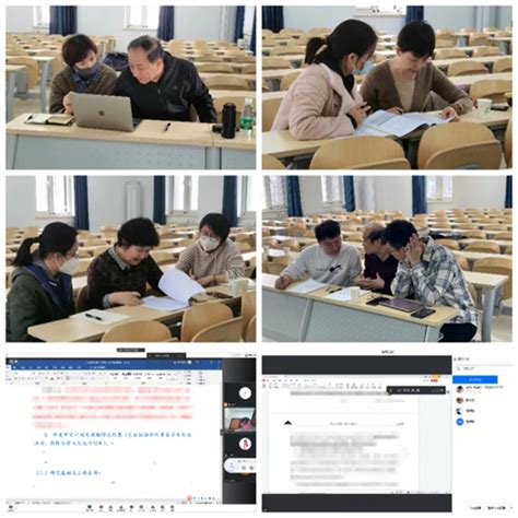 我校2023年度国家自然科学基金集中受理项目申报阶段工作圆满收官通知公告北京中医药大学科技处