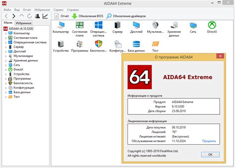 Buy AIDA64 Extreme Edition 6 Activation code (No Expiry) cheap, choose ...