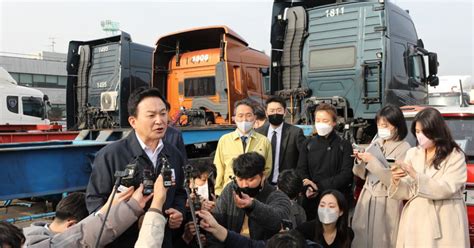 원희룡 운송거부 계속되면 운송개시명령 국무회의에 상정