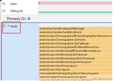 记录一次解决android 高cpu占用率的问题背景 最近测试测试app的一个功能，发现点击页面上的按钮后，cp 掘金