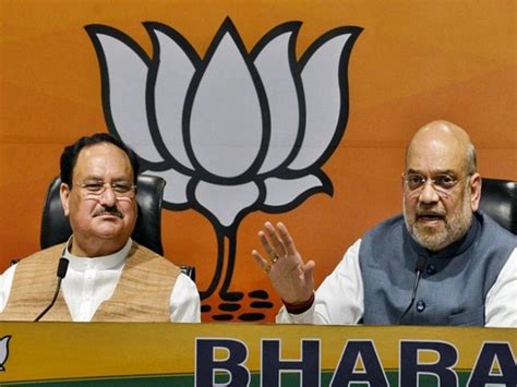 Mp Election 2023 राज्य चुनाव पर फोकस मध्य प्रदेश के नेताओं संग शाह