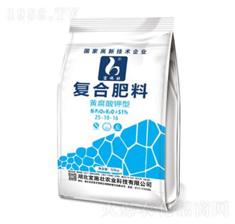 黄腐酸钾型复合肥料25 10 16 宜施壮湖北宜施壮商贸有限公司 火爆农化招商网【1988tv】