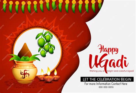 Kalash 및 전통 축하 인도 신년 축제 Ugadi Gudi Padwa 인사말 카드 프리미엄 벡터