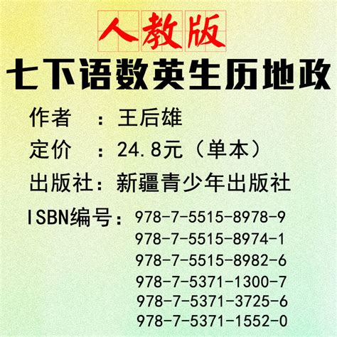 全等三角形中常见基本模型，三种模型、三大变换，你掌握了几种