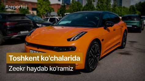Zeekr 001 qanday mashina? — to'liq o'zbekcha "obzor" 2024 - YouTube
