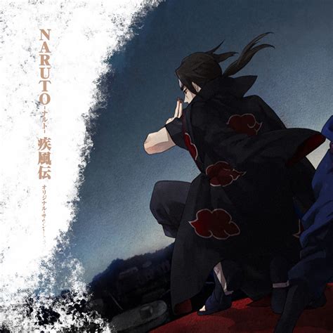 Naruto Shippuden Original Soundtrack Cc2 Updated By Kahelgrahf On