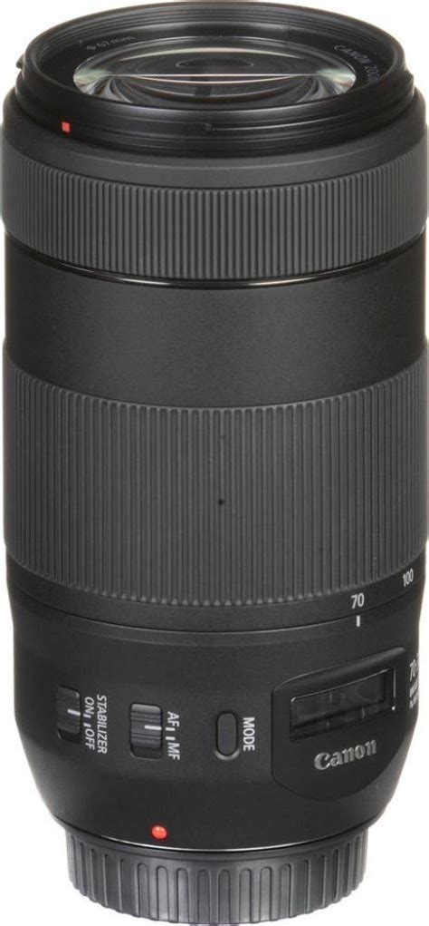 Объектив Canon 70-300mm f/4-5.6 IS II USM EF * купить | ELMIR - цена ...