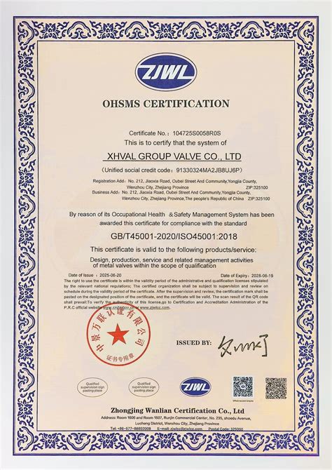 API ISO NIGC EAC Certifications XHVAL API ISO NIGC EAC Certifications XHVAL