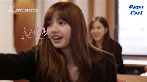 Blackpink ‘블핑하우스 Blackpink House Spoiler Youtube