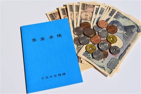 厚労省が24年度の年金改定額を発表、物価上昇に対し05％不足 激流オンライン 流通業界の国内・海外ニュース