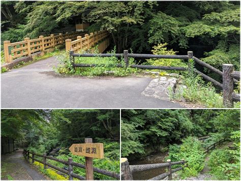 まんのう町と綾川町の避暑地美霞洞渓谷と高鉢山風穴を巡ってみた まるごと中讃つーしん