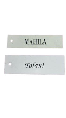 Good Quality Name Tags At Best Price In Delhi Shivani Labels