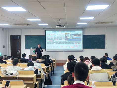 汕头大学校长郝志峰应邀来院作专题讲座