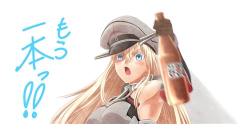 艦これ 艦これ詰め シアン07のイラスト Pixiv