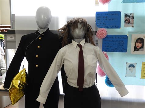 Dscn4166 北星学園女子中学高等学校