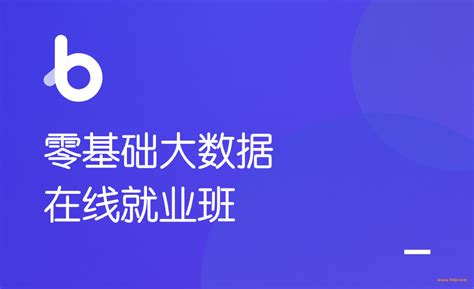 金渡教育 Web前端高级进阶vip班完结无密 独角兽资源站