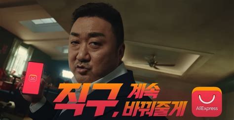 “중국 싫어” 극혐하더니 뒤에선 다 썼네…이용자 폭증 ‘이 앱 뭐길래 매일경제