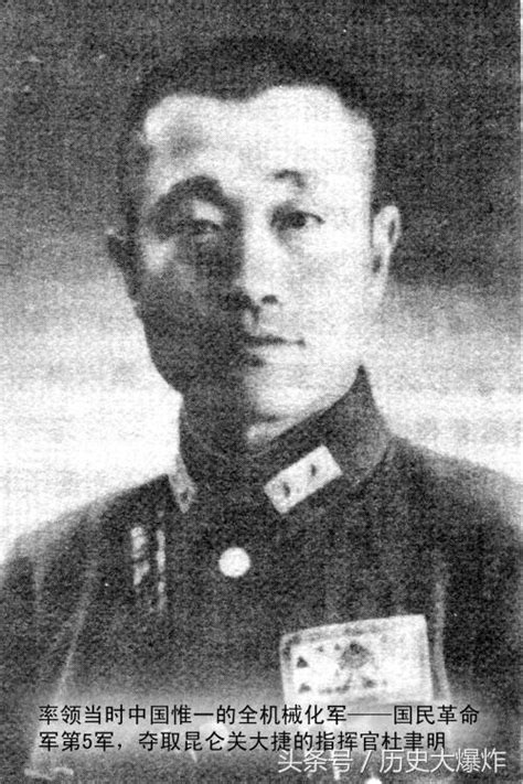 抗戰中他率中國唯一的裝甲軍團與日寇血戰從上海打到緬甸 每日頭條