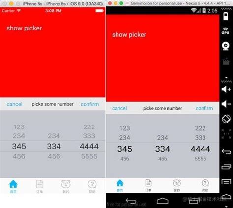 React Native之高性能Wheel Picker选择组件 日期时间段省市区三级联动 掘金