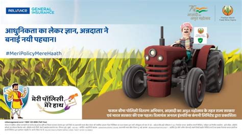 Pankaj Katoch Posted On Linkedin