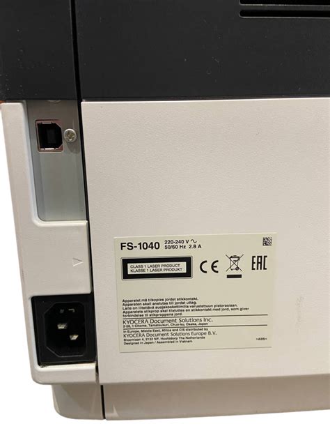 Принтер лазерный Kyocera FS-1040