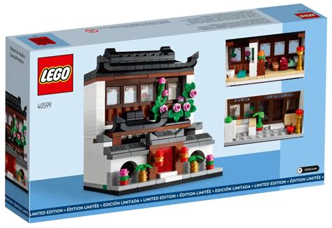 Lego 40599 Houses Of The World 4 Gwp 2023 Official Images And Prices
