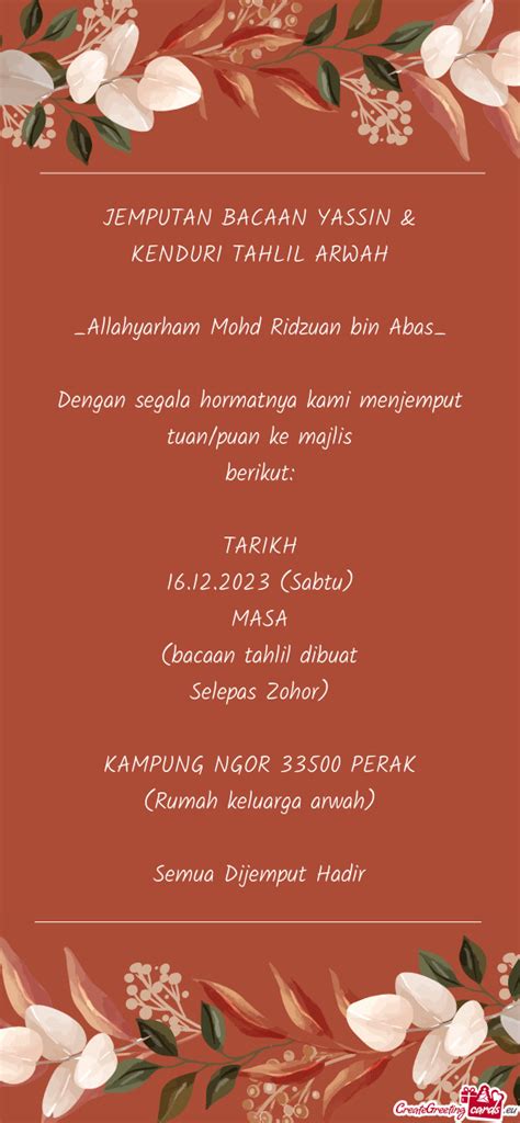 Kenduri Tahlil Arwah Free Cards