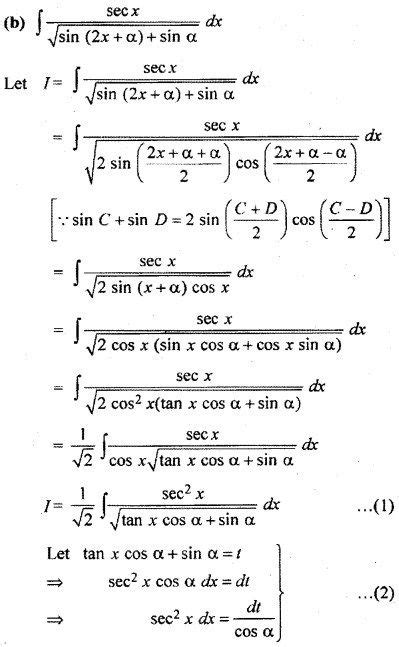Amazing Integration Formulas Pdf For Class 12 Download Modern Physics