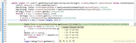 Java中字符串前出现zwnbsp字符（零宽度空白字符）处理 Csdn博客