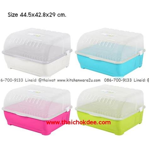 70 กระบอกน้ำ เหยือกน้ำ เกรดห้าง Thai Chok Dee ร้านไทยโชคดี ขายส่งของใช้พลาสติก เครื่องครัว