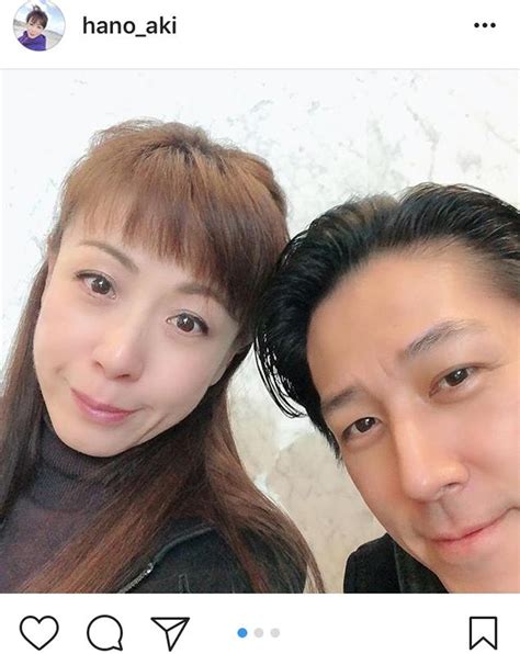 羽野晶紀、和泉元彌と夫婦ショット公開…2人で学校行事へ「マスクとアルコール消毒。気を使いながら鑑賞」 スポーツ報知