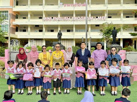 🎉🎊มอบเกียรติบัตรให้แก่นั โรงเรียนอนุบาลเบตง สุภาพอนุสรณ์