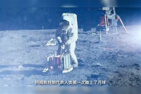 从64亿公里外看地球，原来人类真的是宇宙中的尘埃宇宙尘埃人类