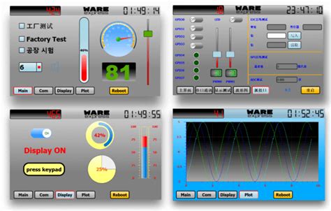 免费嵌入式组态软件westudio 物一世 Wareexpress