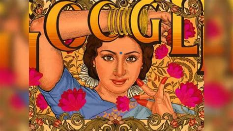 Actress Sridevi 60th Birthday ദി റിയൽ ലേഡി സൂപ്പർ സ്റ്റാ