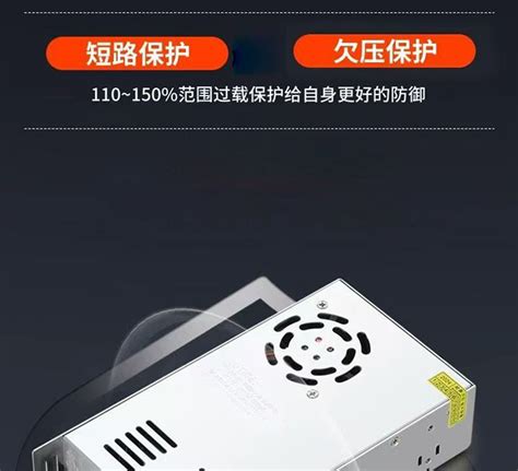 梅兰日兰/MIWHD MS-35系列迷你型单组输出开关电源，MS-35-12V 35W 12V 0~3A 售卖规格：1台【多少钱 规格参数 ...