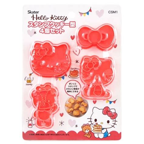 미피 Miffy 세키구치 미피 스탠다드 인형 옐로우 L 딕브루나 일본 정품 약 50cm 위시버킷