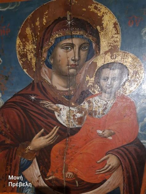 🇬🇷 ️Υπεραγία Θεοτόκε σώσον ημάς