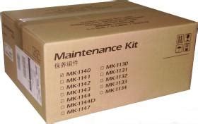Ремонтный комплект MK-1140 для FS-1035MFPDP/1135MFP, M2035dn/M2535dn ...