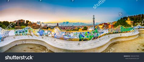 16517 Park Guell Barcelona 이미지 스톡 사진 및 벡터 Shutterstock