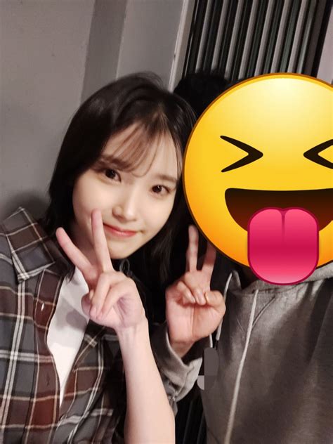 드림 영화 Vip시사회 뒷풀이 아이유