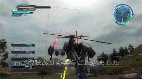 地球防衛軍5 ヘリの恐ろしさみせてやるぜ！（デコイも） Youtube
