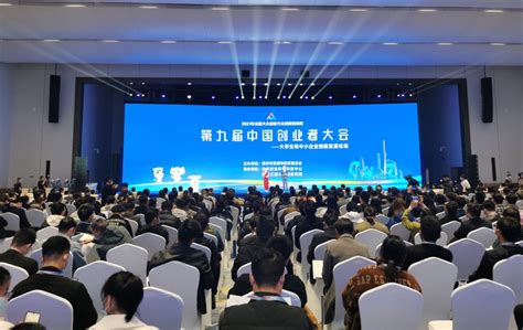 中国科学家成功制备耐2000摄氏度高温陶瓷材料 行业新闻 中国（江西）国际先进陶瓷材料及智能装备博览会